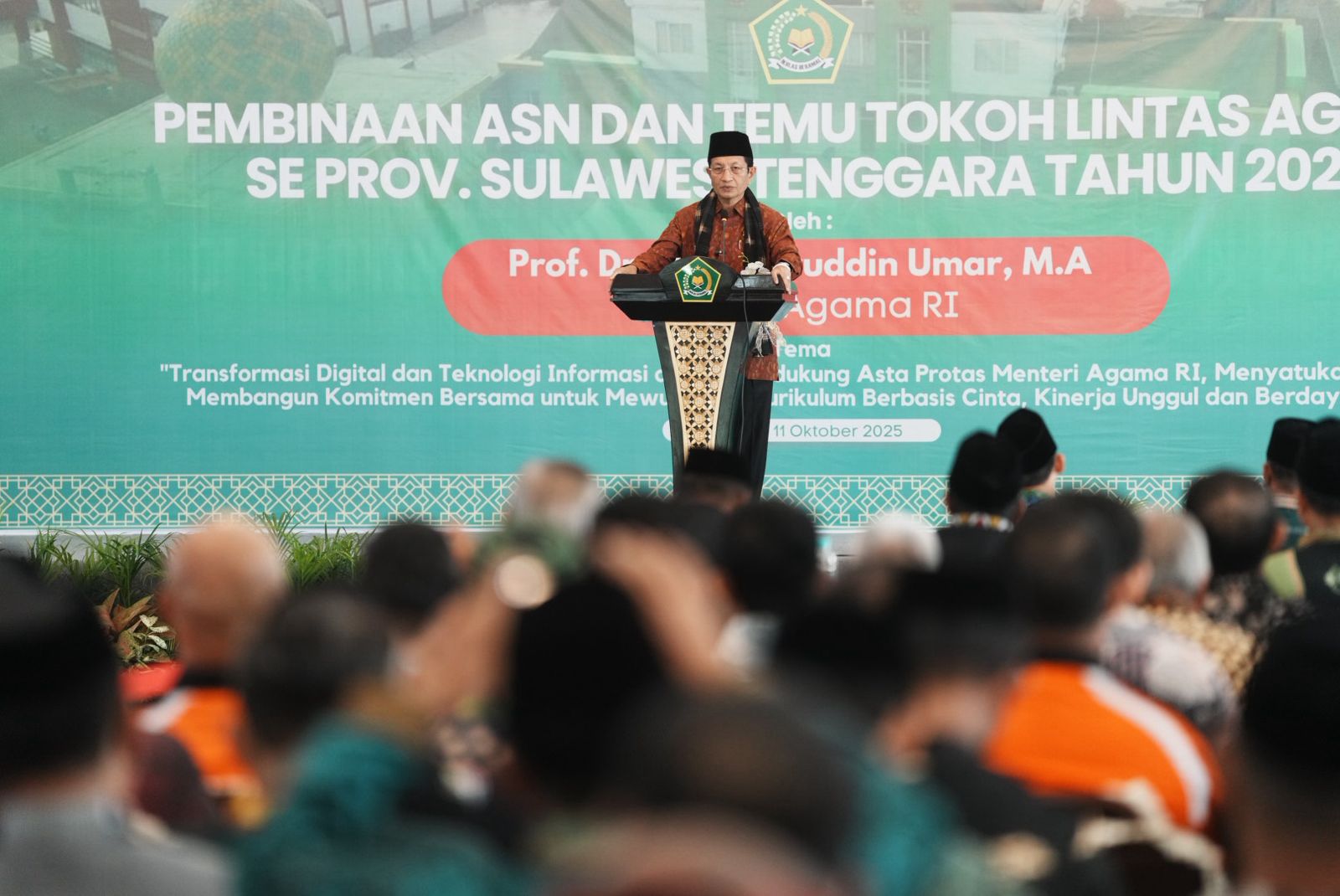 Resmikan Delapan Gedung SBSN di Sultra, Menag Dorong Layanan Keagamaan yang Inklusif dan Ramah ...